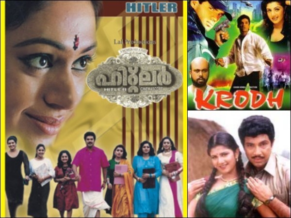 Rajamanikyam to Hitler, Remake Of Super Hit Malayalam Movies Of ...