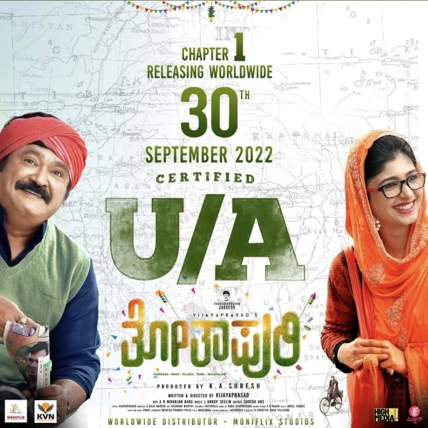 Totapuri Photos: HD Images, Pictures, Stills, First Look Posters of ...