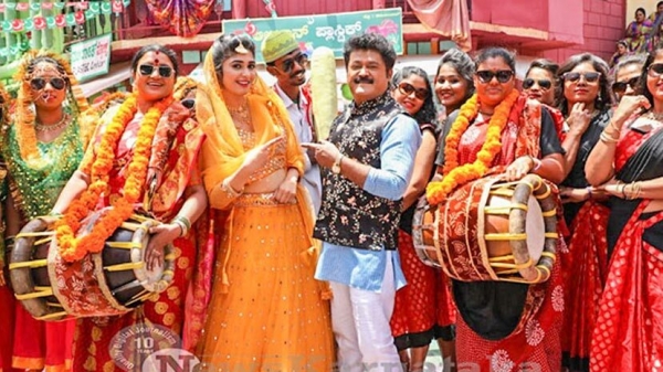 Totapuri Photos: HD Images, Pictures, Stills, First Look Posters of ...