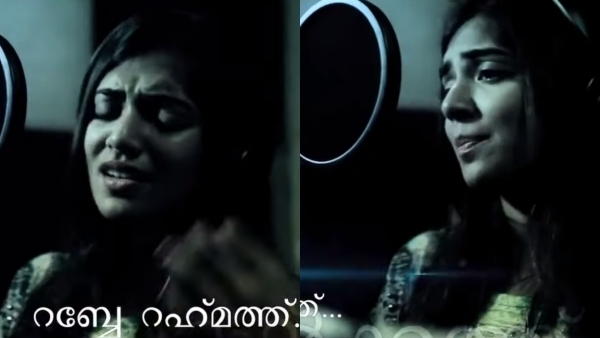 Ummachi Rap to Ente Kannil Ninakkai: Hit Songs sung by actress Nazriya ...