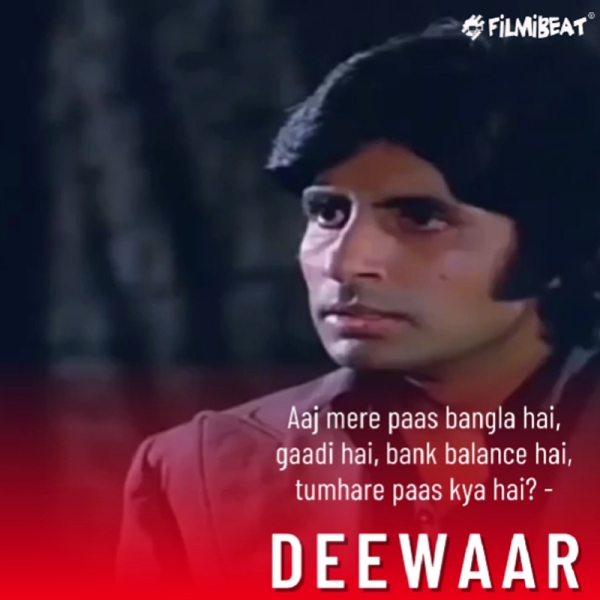 Best Dialogues Of Amitabh Bachchan On His 80th Birthday Photos