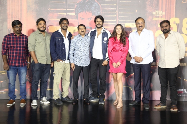 Michael Movie Teaser Launch Event