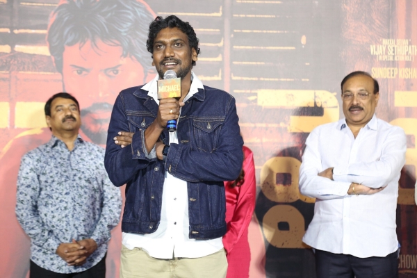 Michael Movie Teaser Launch Event