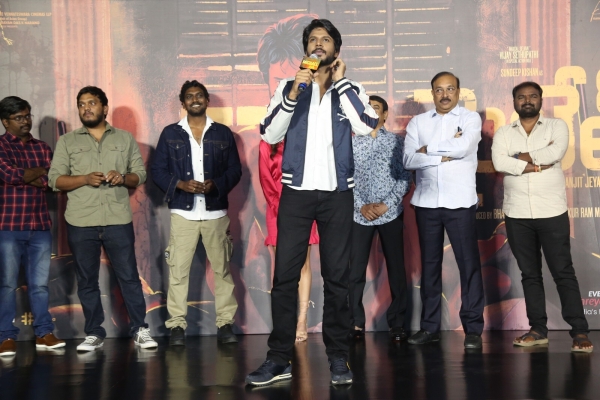 Michael Movie Teaser Launch Event