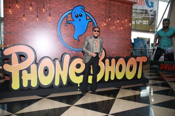 Phone Bhoot Trailer Launch