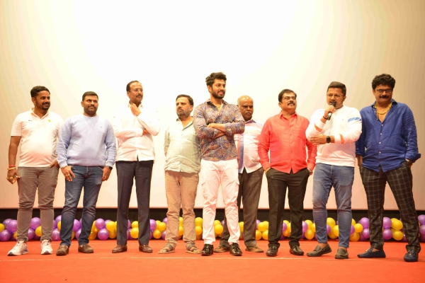 Raana Film Teaser Launch Event