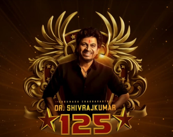 Ganavi Laxman To Play Lead In Shivarajkumar Movie, Know all about Vedha ...