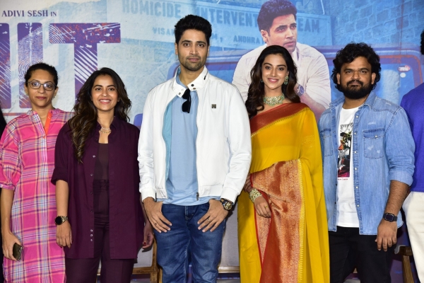 Hit 2 Movie Teaser Launch Event