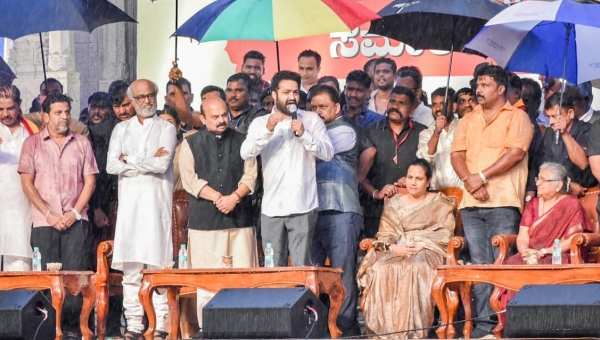 Karnataka Ratna Award ceremony For Late Puneeth Rajkumar