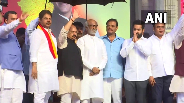 Karnataka Ratna Award ceremony For Late Puneeth Rajkumar