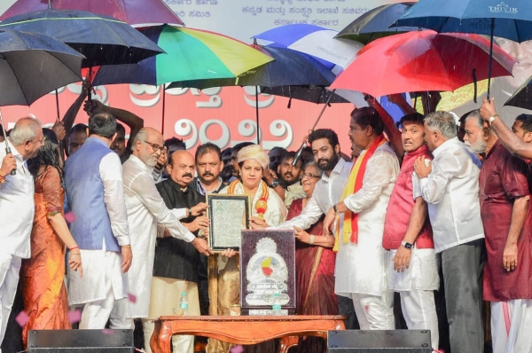 Karnataka Ratna Award ceremony For Late Puneeth Rajkumar