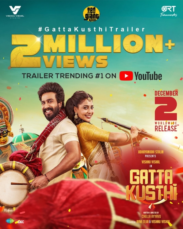 Matti Kusthi Photos: HD Images, Pictures, Stills, First Look Posters of Matti Kusthi Movie ...