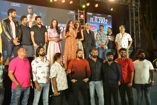 Raana Film Pre Release Event