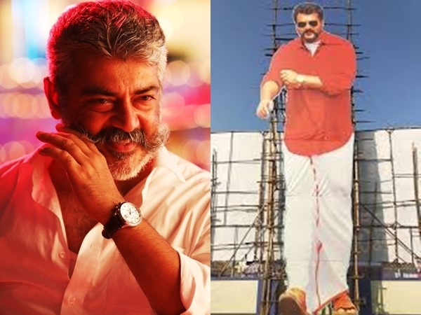 The List Of Record Broken Cutout South Indian Actors, Include Yash's ...