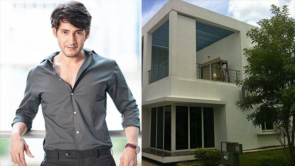 Prince Mahesh Babu House Prince Mahesh Babu House