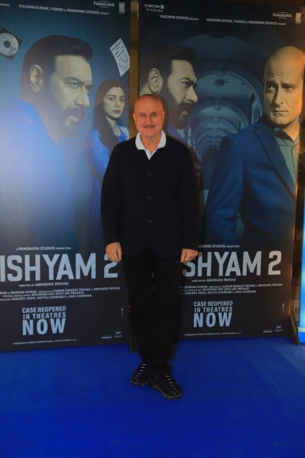 Tabu, Ajay Devgn, Shriya Saran and others at success bash of Drishyam 2