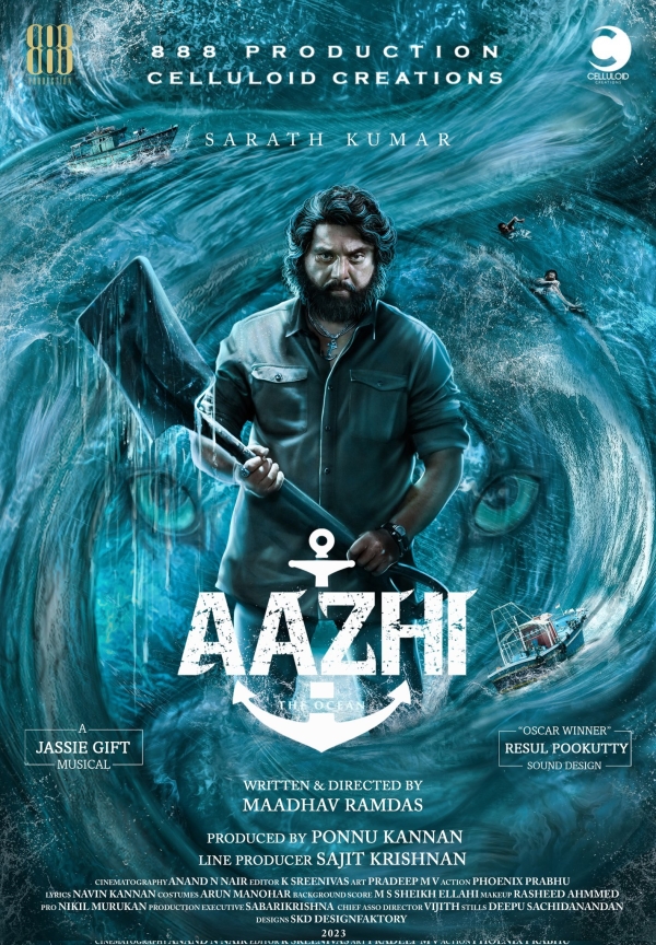 Aazhi (2023) Photos: HD Images, Pictures, Stills, First Look Posters of Aazhi (2023) Movie ...