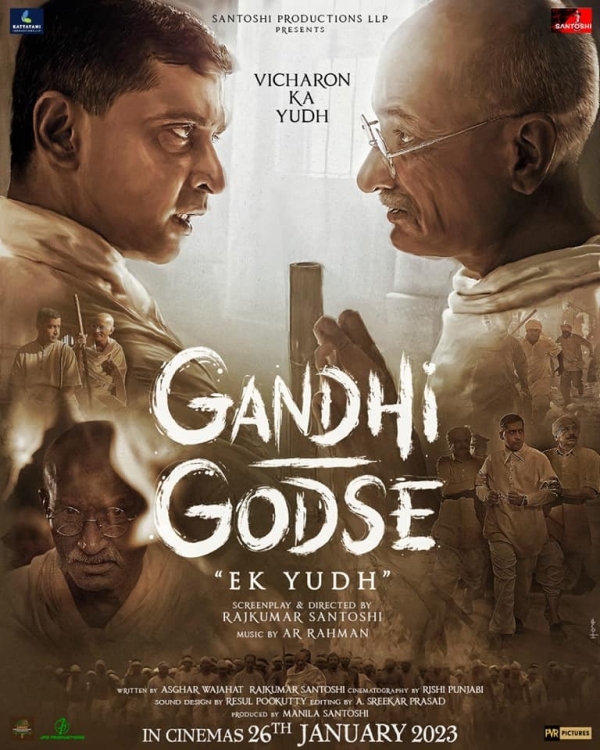 Gandhi Godse Ek Yudh Photos: HD Images, Pictures, Stills, First Look ...