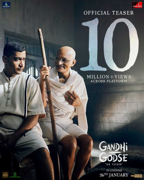 Gandhi Godse Ek Yudh Photos: HD Images, Pictures, Stills, First Look ...
