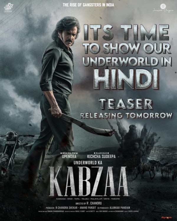Kabzaa Photos: HD Images, Pictures, Stills, First Look Posters of ...