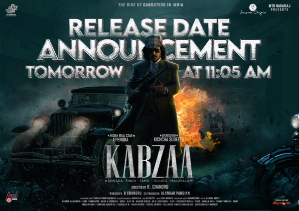 Kabzaa Photos: HD Images, Pictures, Stills, First Look Posters of ...