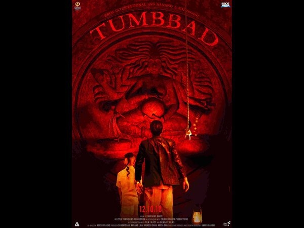 Tumbbad to The House Next Door, Best Horror Indian Movies Listed Based ...