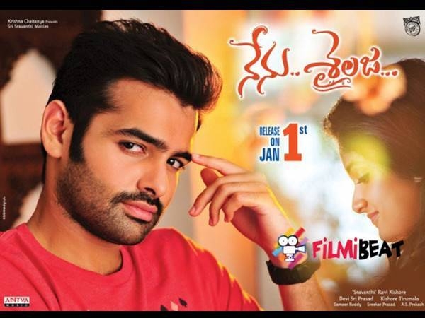 Jaya Janaki Nayaka Khoonkhar to Sooryavansham, List Of Most Viewed ...