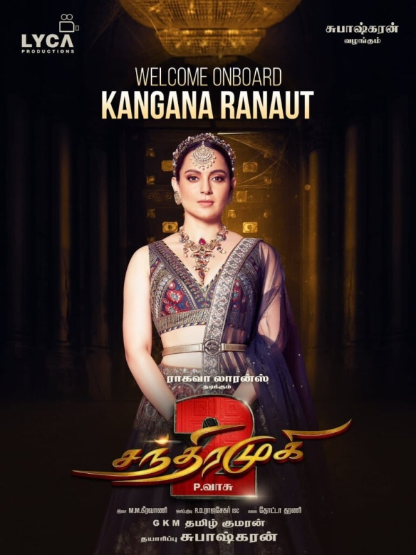 Chandramukhi Tamil Poster