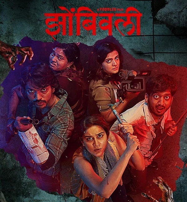 Top Innovative Movies To Watch On OTT