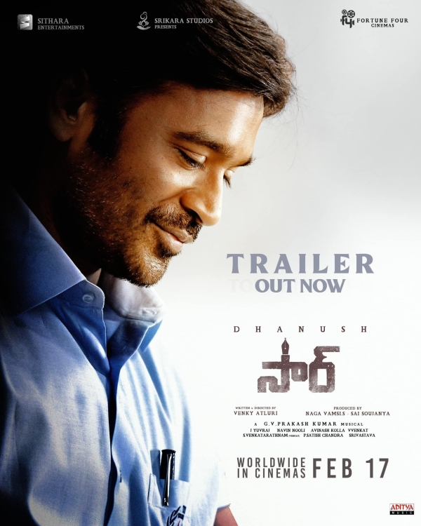 Vaathi Photos: HD Images, Pictures, Stills, First Look Posters of ...