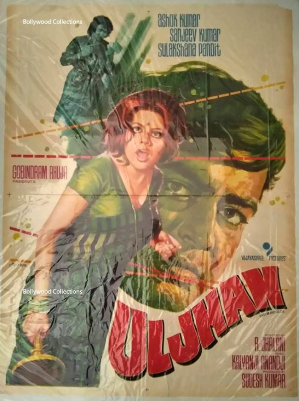 Vintage Poster of Bollywood Movies; See Photos