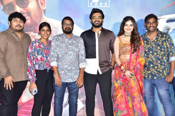 Meter Movie Trailer Launch Event
