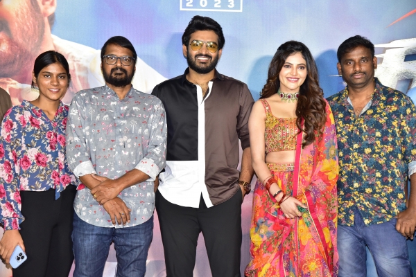 Meter Movie Trailer Launch Event