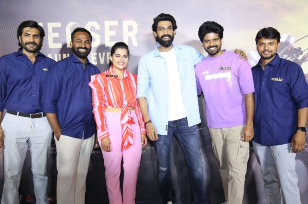 Ustaad Movie Trailer Launch Event