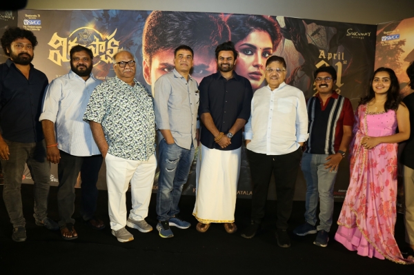 Virupaksha Movie Trailer Launch Event