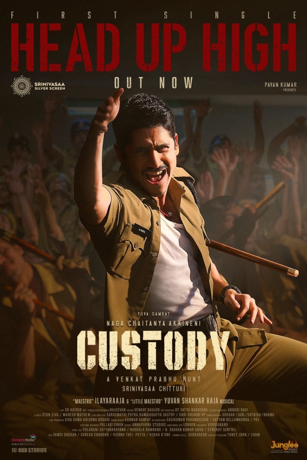 Custody Photos: HD Images, Pictures, Stills, First Look Posters of ...