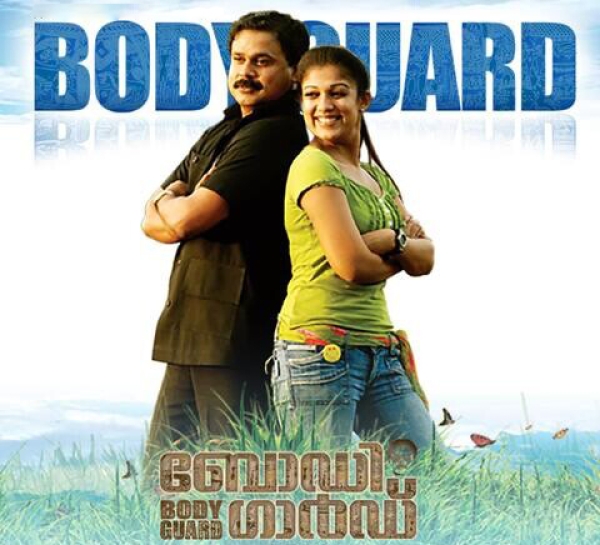 From Halal Love Story to Bodyguard: 5 Comedy Malayalam Films that will ...