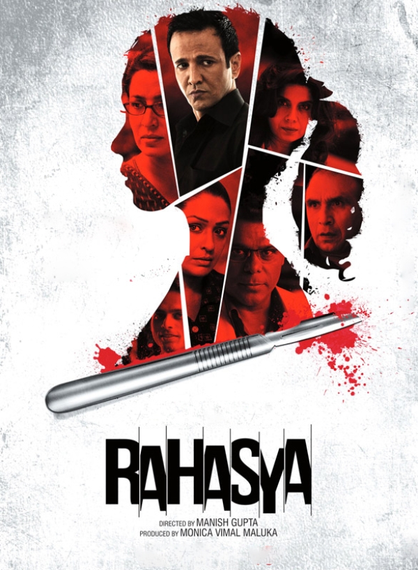 From Talvar to Raman Raghav 2.0, 10 Real-Life Crime Stories that Became ...