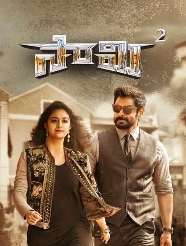 Irumbu Thirai, Sammy 2, Shivaji and Other Hindi Dubbed Tamil Films ...