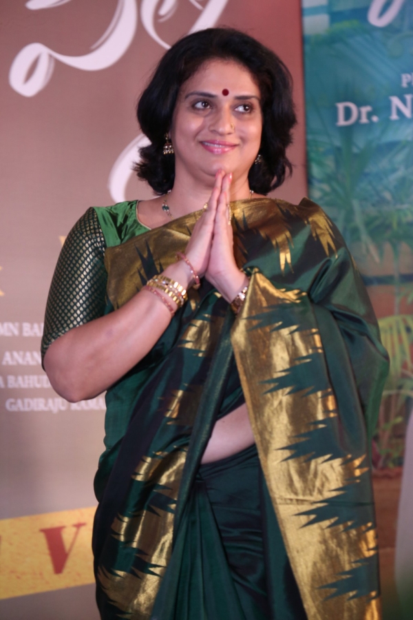 Malli Pelli Trailer Launch Event