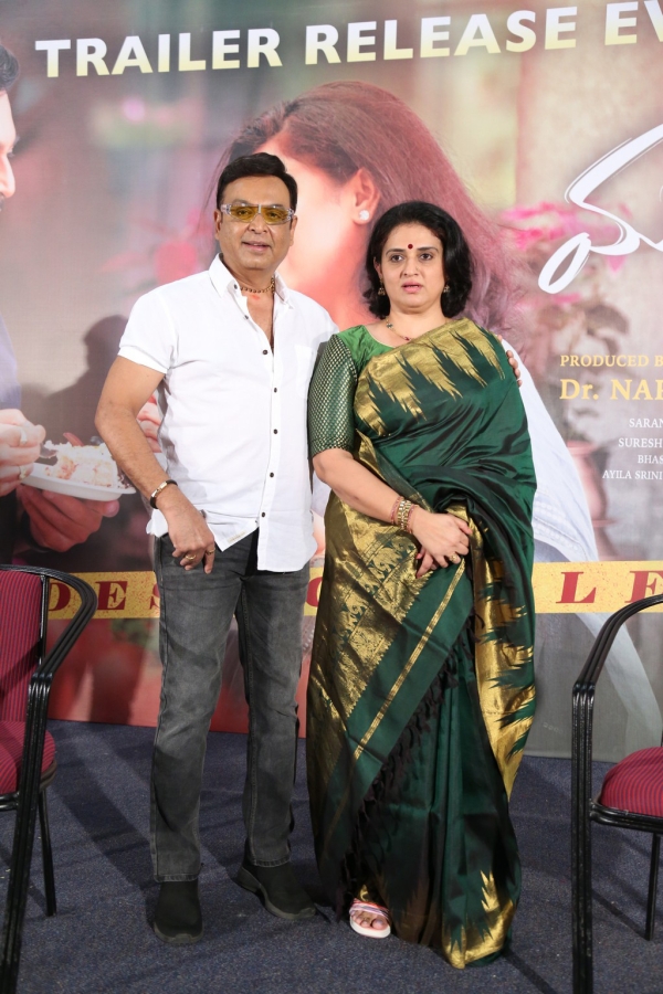 Malli Pelli Trailer Launch Event