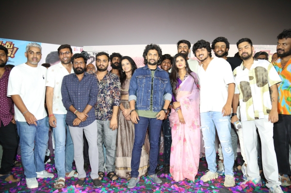 Mem Famous Movie Trailer Launch Event