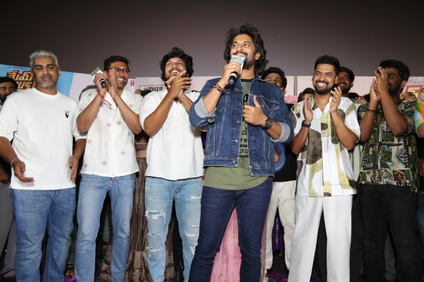Mem Famous Movie Trailer Launch Event