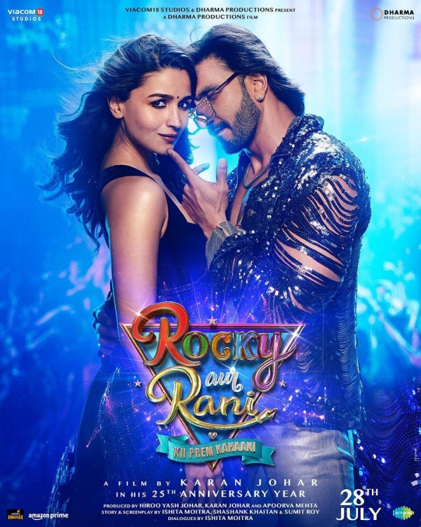‘Rocky aur Rani Ki Prem Kahani’ first look poster out, Ranveer sports a funky look, and Alia ...