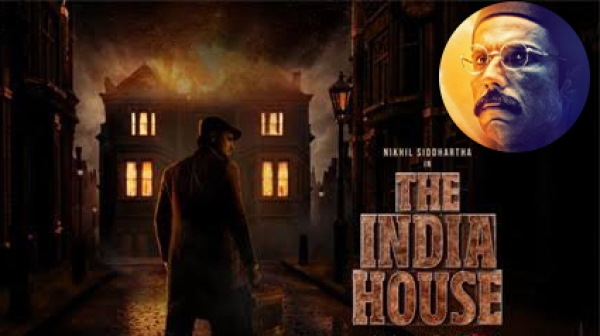 The India House: Ram Charan along with Abhishek Agarwal presents a film ...