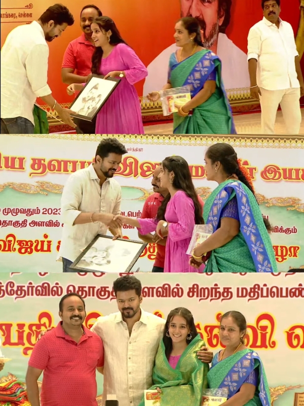 PHOTOS: ப்பா... என்னவொரு கெத்து.. மாணவர்களுடன் மாஸ் காட்டிய விஜய்! | Actor Vijay honors Students ...