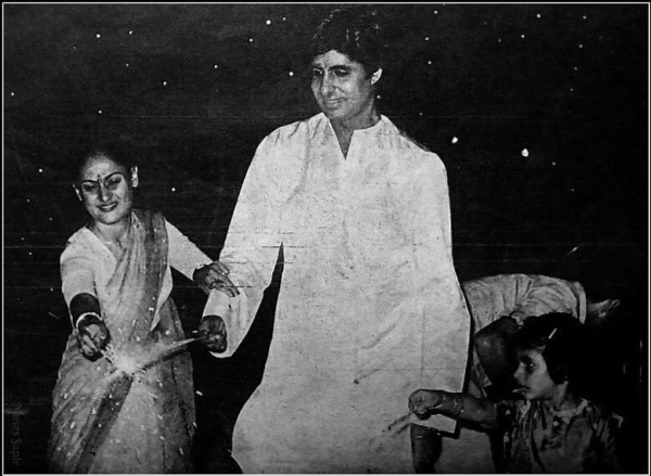 Amitabh Bachchan and Jaya Bachchan complete 50 years of togetherness, some unseen pictures of ...