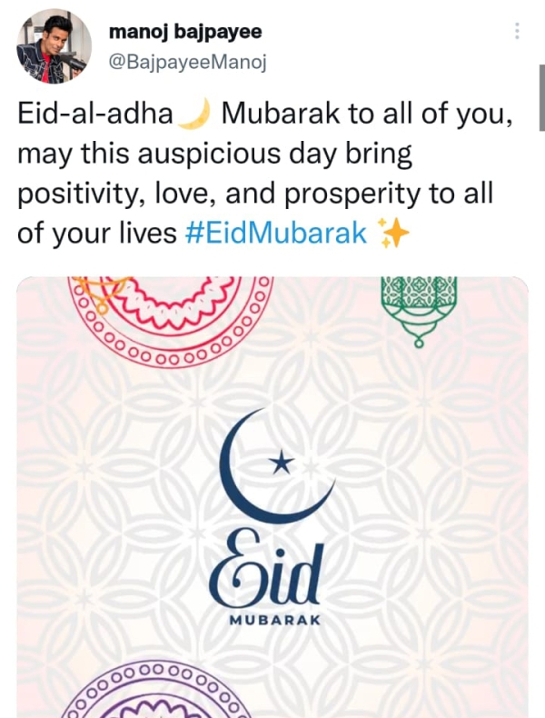 Eid-ul-Adha 2023: From Sunny Deol to Telugu Star Sai Dharam Tej, celebrities extend warm wishes ...