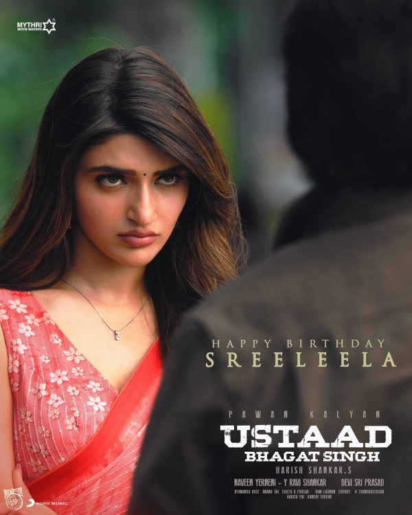 HBD Sreeleela: బర్త్‌డేకు శ్రీలీల సర్‌ప్రైజ్.. ఈ పిల్ల అన్నం తింటుందా ...