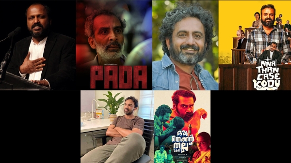 53rd Kerala State Film Awards: Nanpakal Nerathu Mayakkam Takes Best ...